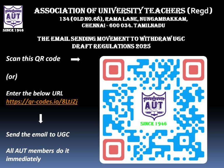 The Email sending movement to WITHDRAW UGC DRAFT REGULATIONS 2025 by ...